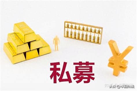 有限责任公司与股份有限公司的区别 知乎