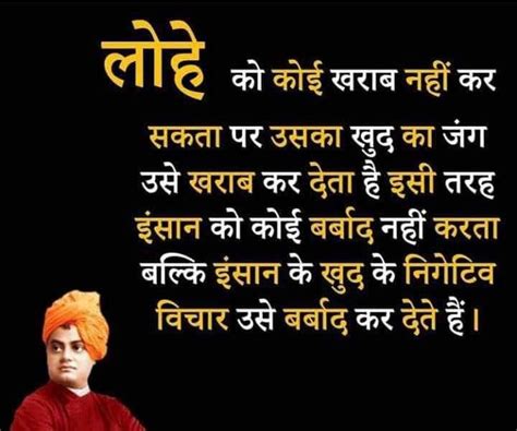 Meenakshi Devi Posted On Linkedin