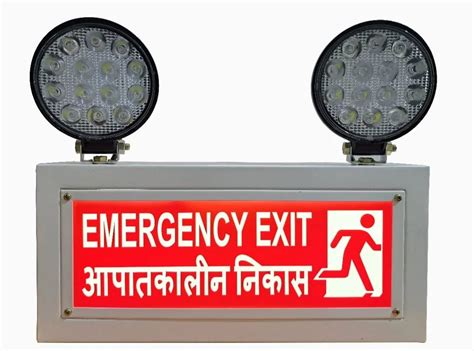 Red Green Emergency Exit Lights Mm L X Mm H X W At Piece In Vadodara
