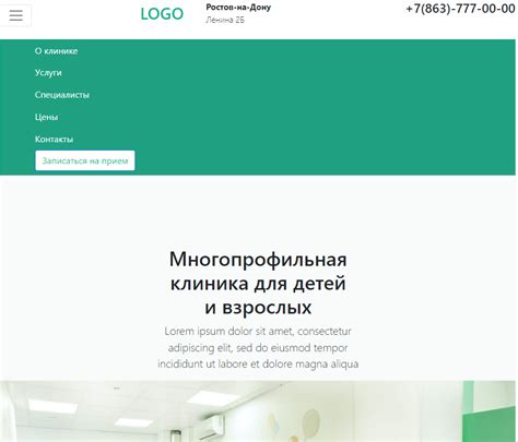 Html Как поместить кнопку в Navbar при уменьшении размера Stack Overflow на русском