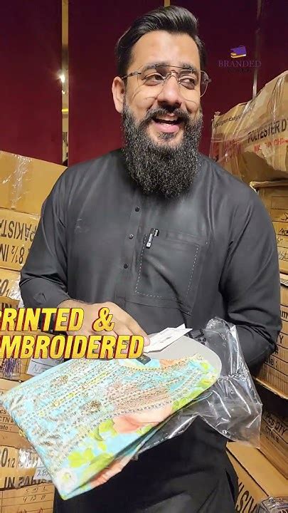 𝐉 𝐃𝐨𝐭 𝐒𝐭𝐢𝐭𝐜𝐡𝐞𝐝 𝐑𝐞𝐚𝐝𝐲 𝐭𝐨 𝐖𝐞𝐚𝐫 𝐄𝐢𝐝 𝐂𝐨𝐥𝐥𝐞𝐜𝐭𝐢𝐨𝐧 Youtube