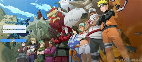 基于ssm的动漫评论网站基于ssm的动漫评论网站任务书 Csdn博客