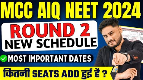 Mcc Aiq Round 2 New Schedule Registration New Seat Matrix Resignation Dates Choice