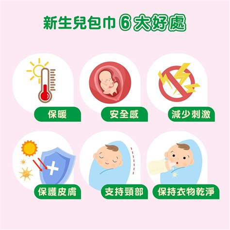 Babylike Mamibuy
