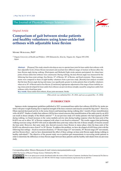 Pdf Comparison Of Gait Between Stroke Patients And Healthy Volunteers