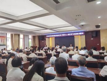 巾帼联家聚和丨垫江县桂阳街道天宝社区家长学校三化打造特色家庭教育指导服务 澎湃号政务 澎湃新闻 The Paper