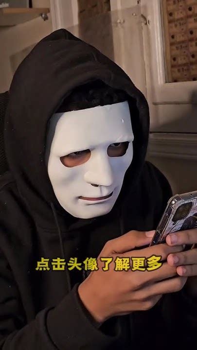 一个视频告诉你，黑客能有多离谱 hacker 网络安全 cybersecurity 计算机 分享 熱門 youtube