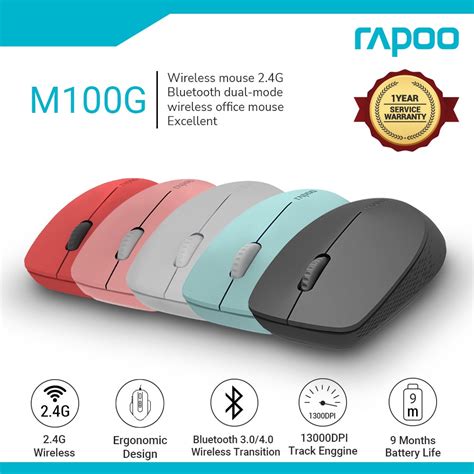 Rapoo M100g Bluetooth Mouse Wireless Slient Mouse For Laptop 1300dpi 2 4g Shopee Philippines