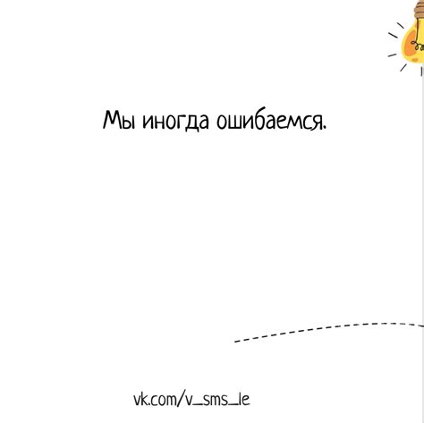 В смысле Понятная Психология 2024 ВКонтакте