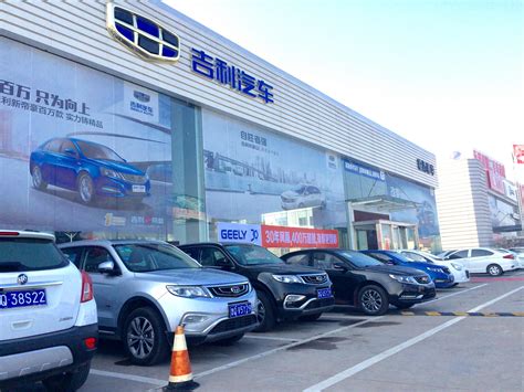 吉利4吉利4s店吉利400大山谷图库