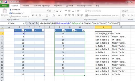 I Have An Excel Spreadsheet Where Id Like To Compare Columns B Through