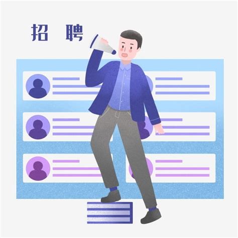 Ilustrador De Reclutamiento Niño Anunciado Cuerno Blanco Curriculum Vitae De Reclutamiento Png