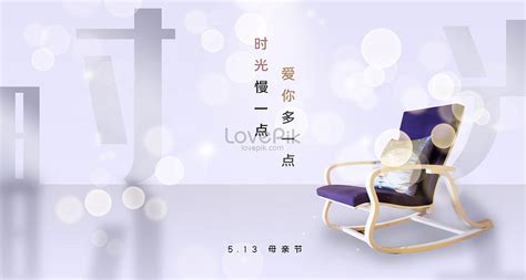 추수 감사절 어머니의 사랑 배경 사진 및 창의적인 일러스트 무료 다운로드 Lovepik