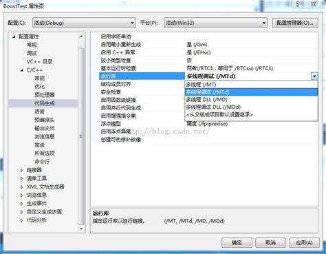 Can Not Open The File Libboostthread Vc120 Mt Gd 158lib Solution Programmer Sought
