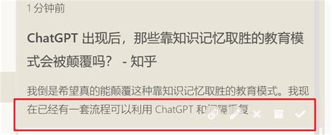 配置自动化失败 · Issue 5388 · Kenshin Simpread · Github