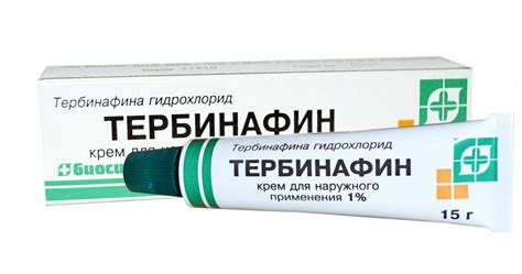 Симптомы грибка под грудью, диагностика, лечение и профилактика ...