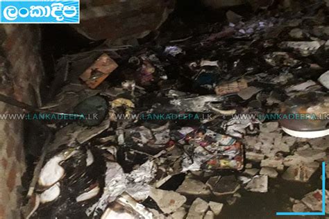 පෙතියාගොඩ රසායන ද්‍රව්‍ය ඇසුරුම් ගබඩාවක ගින්නක් Lankadeepa Online