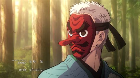 Urokodaki Sakonji Wikia Kimesu No Yaiba Fandom