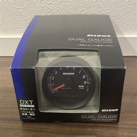 Yahoo オークション Pivot ピボット デュアルゲージ Dual Gauge タコ