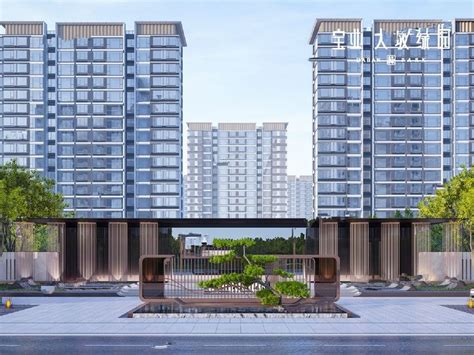 宝业大坂绿园效果图9 绍兴宝业大坂绿园效果图图片大全 吉屋网