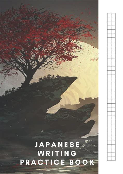 Buy Japanese Writing Practice Book Large Japanese Kanji Practice