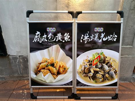 2022贴阁碧 南塘一期店 美食餐厅 腐皮包黄鱼去哪儿攻略