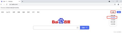 Web自动化：51selenium鼠标操作 单击、双击、右击、悬停、拖拽web 鼠标拖拽 移动 双击 Csdn博客