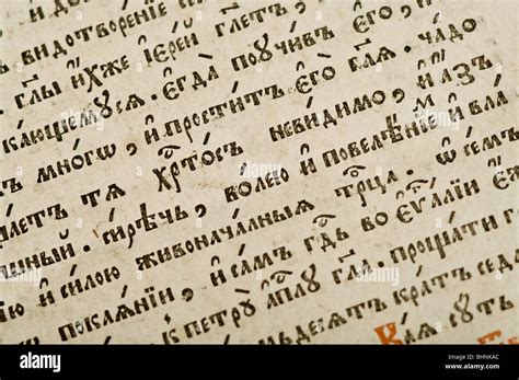 Russian Handwriting Tumblr Russian Handwriting Tumblr