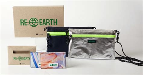 ‘보랭가방이 지갑으로 재탄생 롯데백화점 새활용 제품 시민들에게 지급