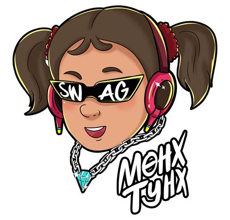 ба ба бамбар бэ бэ бэ бамбар Бамбар Кемп Bambar Camp