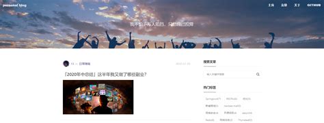 10个优质的java练手项目 知乎