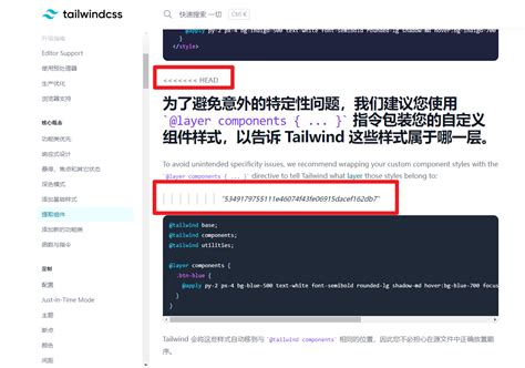 Code Conflicts Exist · Issue 8317 · Tailwindlabstailwindcss · Github