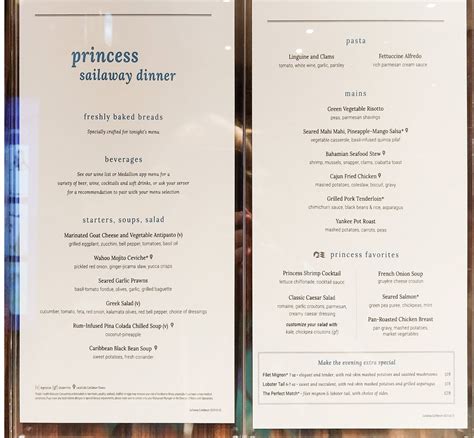 A Taste Of All The Discovery Princess Dining Options Including The 360