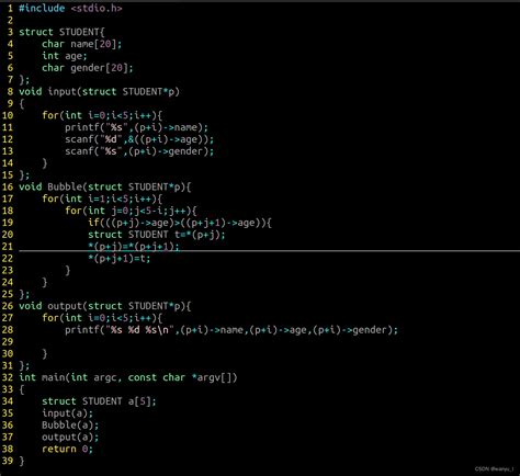 数据结构。 Csdn博客