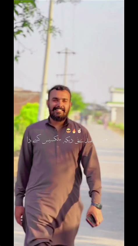 Malik Umar Awan Sialkot Unfrezzmyaccount Duet Growmyaccount Youtube