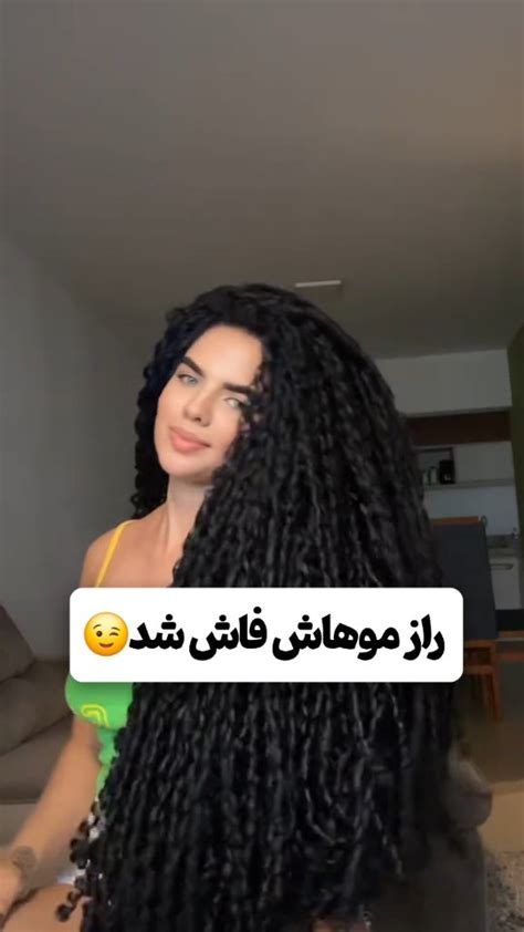 ‎🌱یک قدم تا درمان ریشه ای‎ ‎رشد انفجاری موی خانم ها🤯👀 یجوری موهات