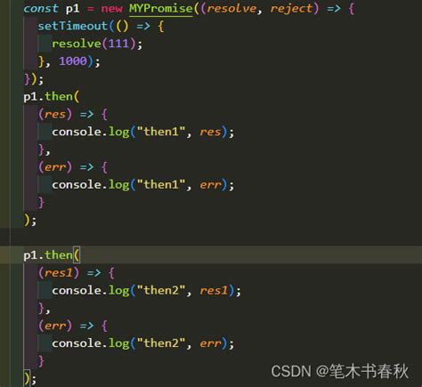 保姆级教程，一次性搞懂手写promise的全过程，彻底搞懂promise原理promiselength Csdn博客