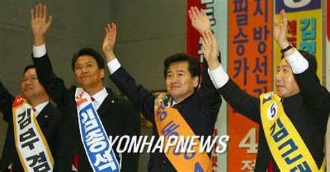 與 당권주자들 수도권 대회전