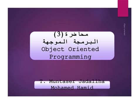 Lec 03 Selection And Loops Statements Ppt