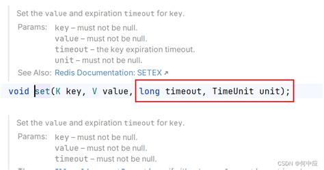 存入redis的值前面有很多空格redis Set 很多空格 Csdn博客