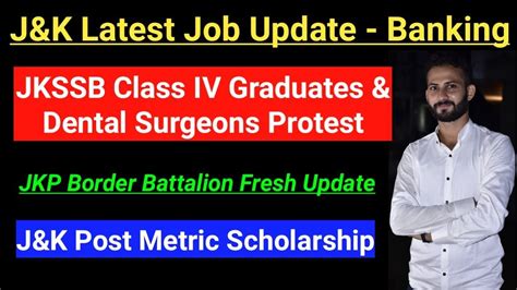 Jandk Latest Job Update Jkp Border Battalion Update Jkssb Class Iv