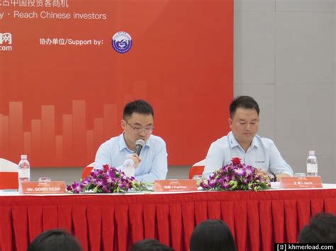 ត្រៀមៗ ពិព័រណ៍អចលនទ្រព្យ រថយន្ត និងការរស់នៅកម្ពុជា ចិន នឹងប្រារព្ធធ្វើនៅខែមីនាខាងមុខនេះហើយ