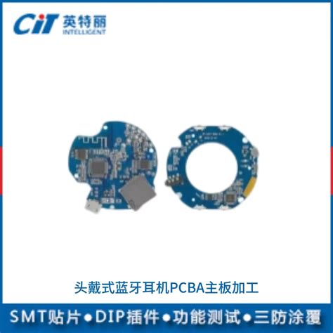 联系我们