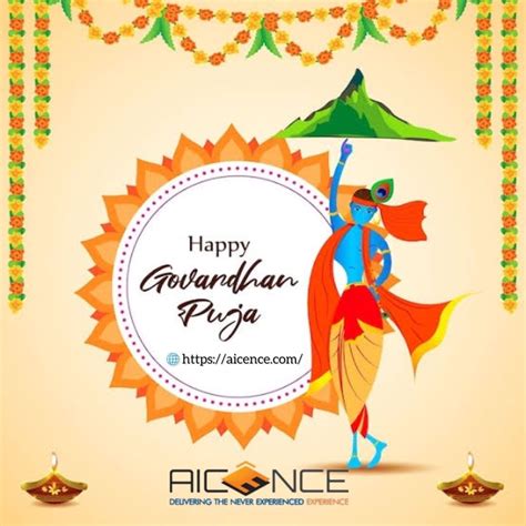 aicence it solutions private limited on linkedin pooja krishna govardhanparvat krishnalove