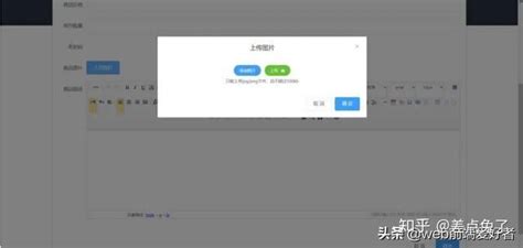 2022年最全web前端项目实战课程含项目实战源码 知乎