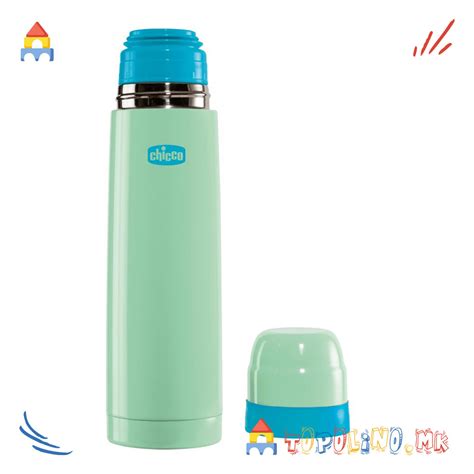 Термос Светло Зелена - Chicco - Topolino.mk