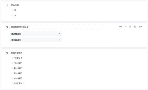 手把手教你设计问卷及数据分析（下） 知乎