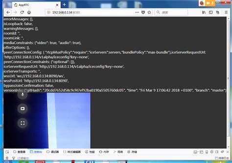 html5 js 播放webrtc rtsp视频流 CSDN社区
