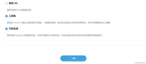 如何在微信小程序开发中使用echarts以及踩坑记录最全教程如何在微信小程序开发中使用echarts以及日常踩到的坑 掘金