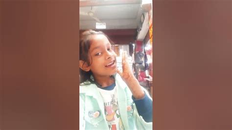 My Cute Video Youtube